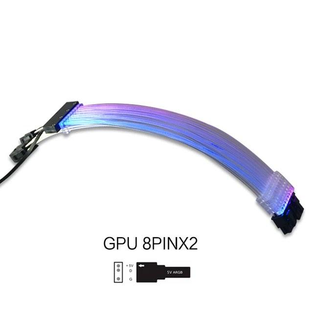 PC Case PSU Extension RGB Cable, ATX 24Pin + PCI-E GPU 8PinX2, Neon ...