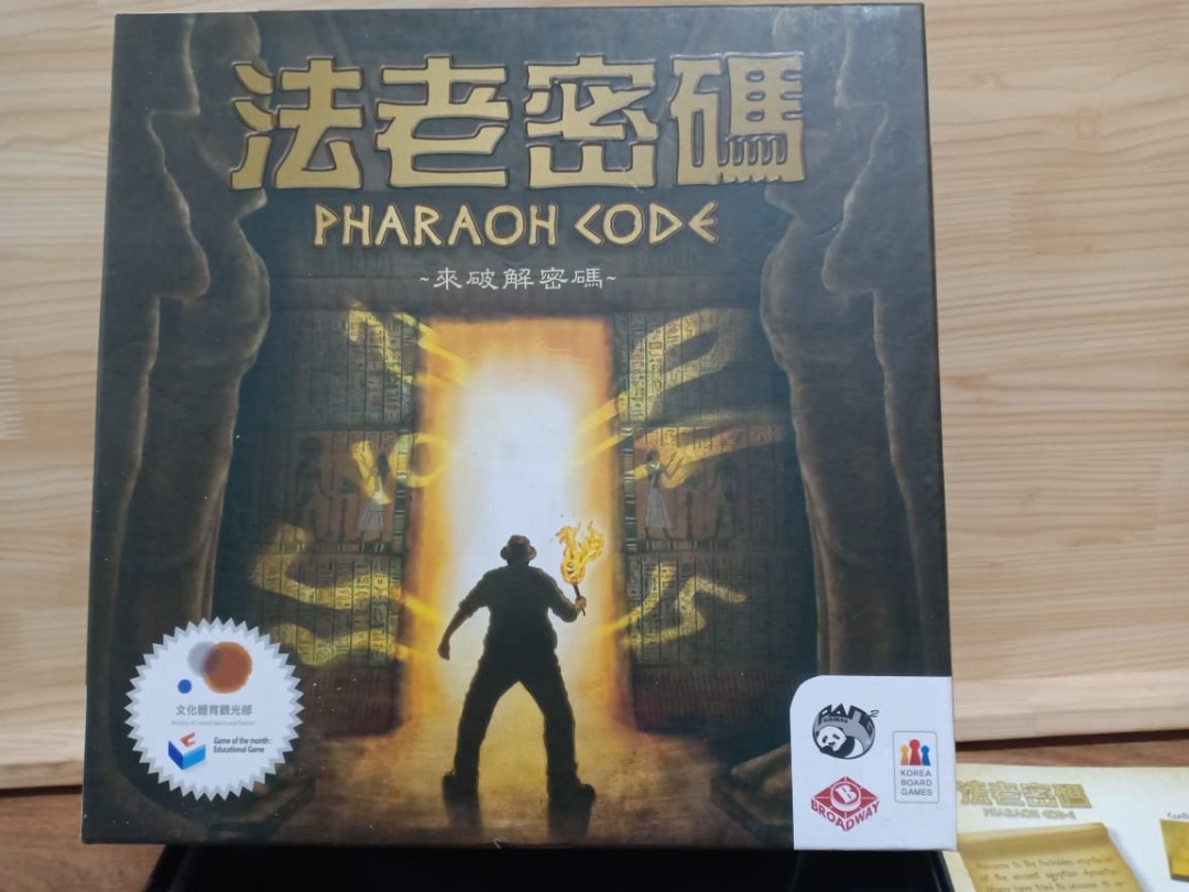 Pharaoh code, Hobbies & Toys, Toys & Games on Carousell