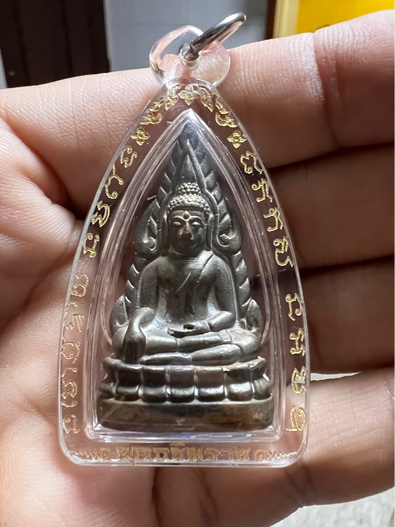 Phra Chinnaraj BE2543 Wat Bowon ner chanuan with casing, Hobbies & Toys ...