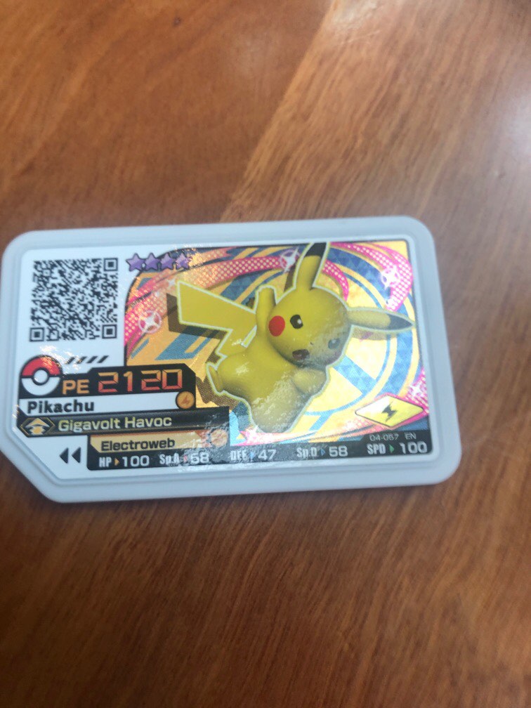 Pikachu 4 star, Hobbies & Toys, Toys & Games on Carousell