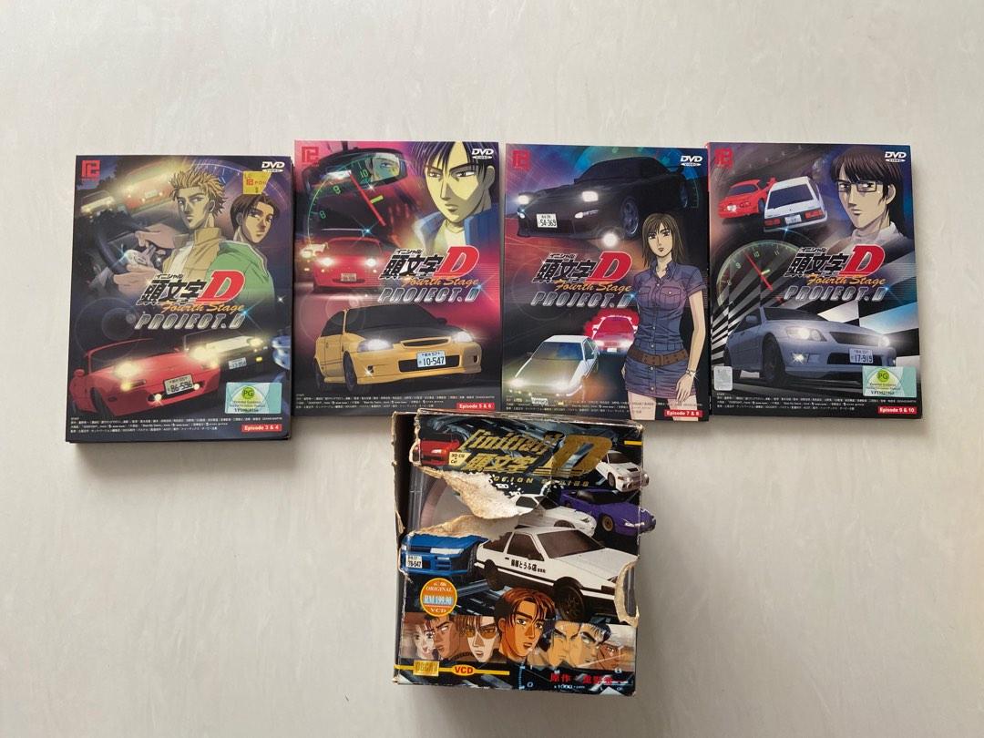Project D / Initial D Collection Series DVD, Hobbies & Toys, Music ...