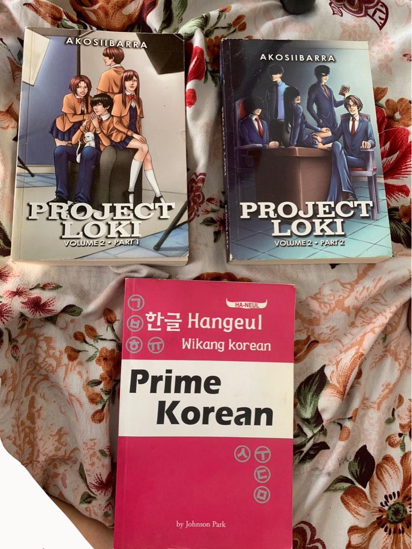Project Loki, Moriartea and Prime Korean Books, Hobbies & Toys, Books ...