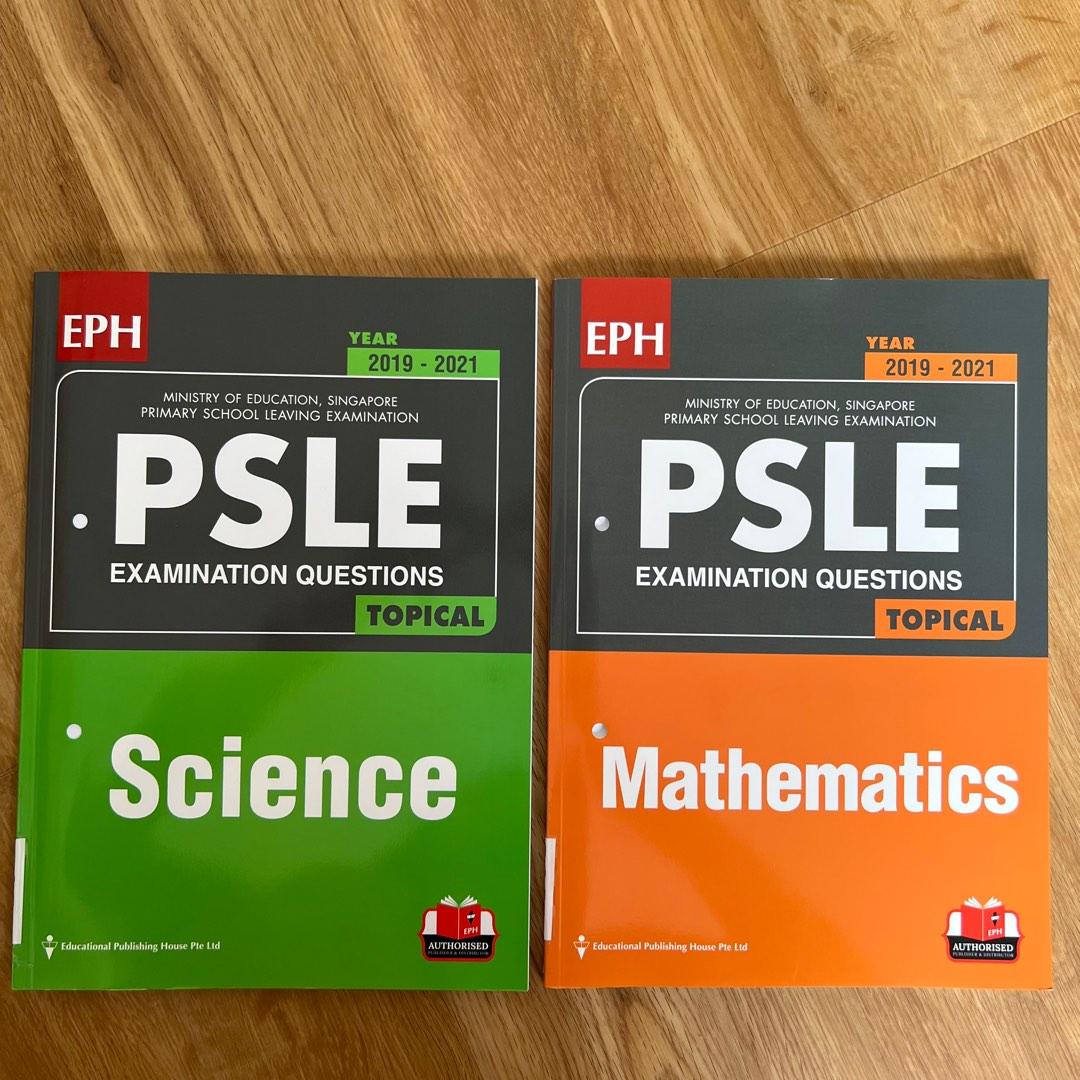 PSLE Exam Papers 2019-2021 Topical Maths (Science Bless), Hobbies ...