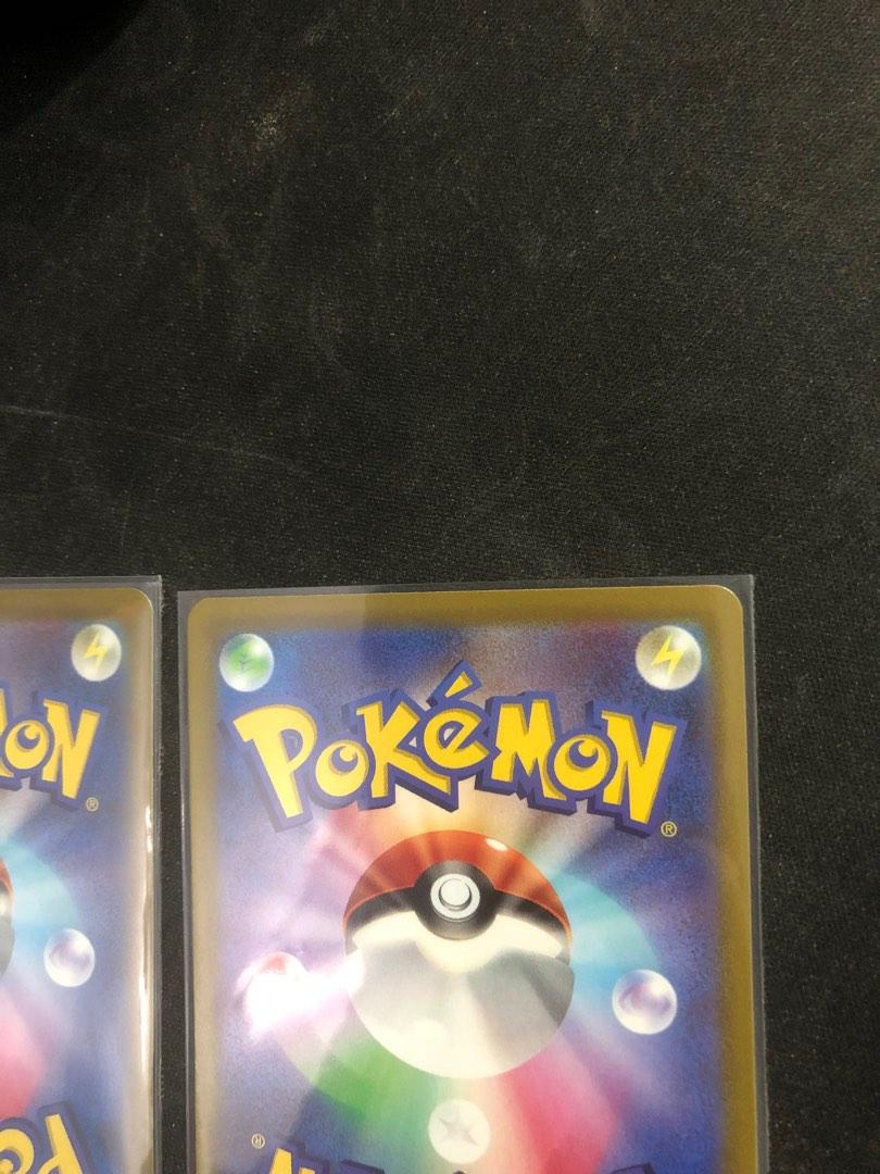 PTCG 日版 S10B 超夢 VSTAR UR, 興趣及遊戲, 玩具 & 遊戲類 - Carousell