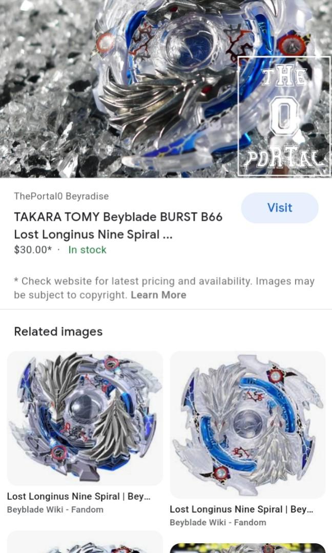 [Rare][1st Layer] Ttomy Lost Longinus Beyblade, Hobbies & Toys, Toys ...