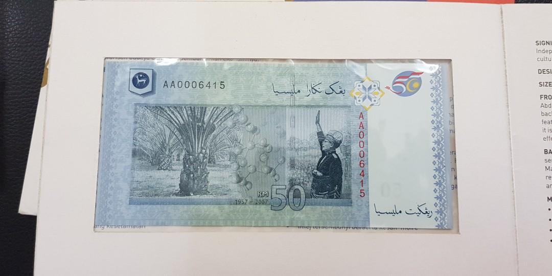 Rare Merdeka Rm50 Gold line, Hobbies & Toys, Collectibles & Memorabilia ...