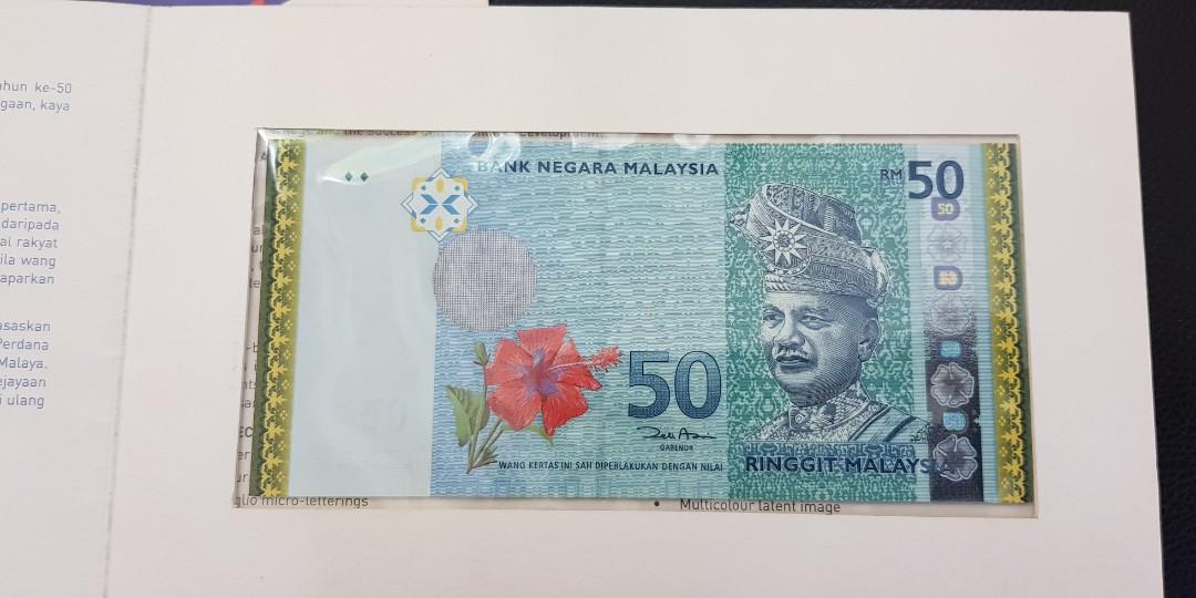 Rare Merdeka Rm50 Gold line, Hobbies & Toys, Collectibles & Memorabilia ...