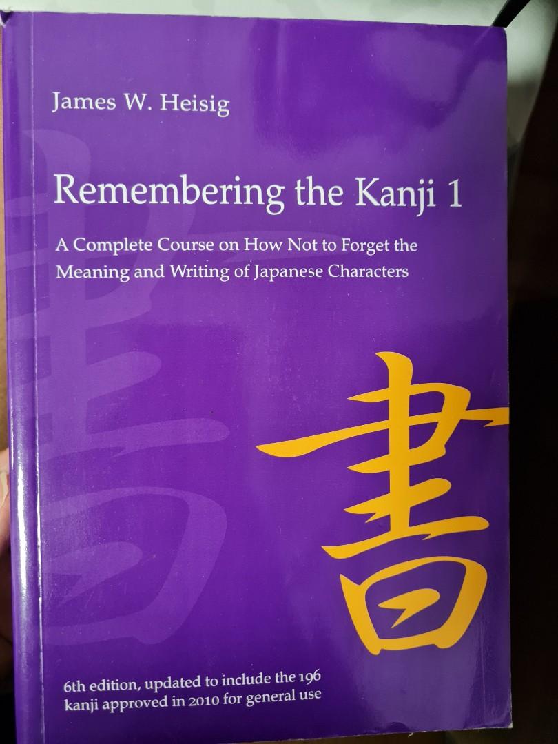 Remembering the Kanji 1 by James W. Heisig, Hobbies & Toys, Books ...