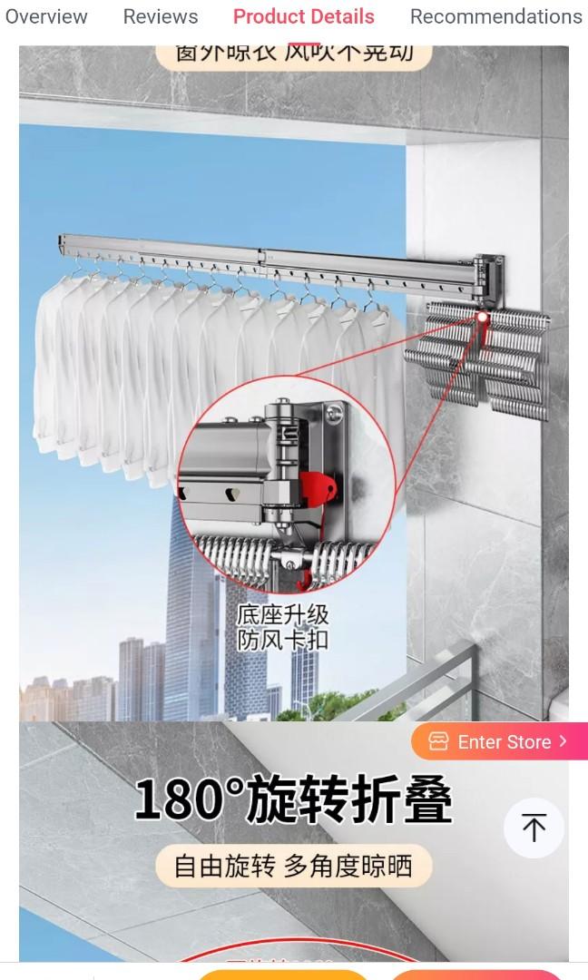 Retractable laundry pole 20holes with storage pole, Furniture & Home ...