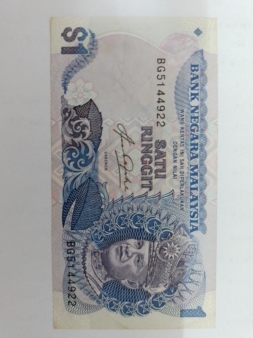 RM1, RM5, RM10, RM100, 5th Series Banknotes, 4 pieces, good condition ...