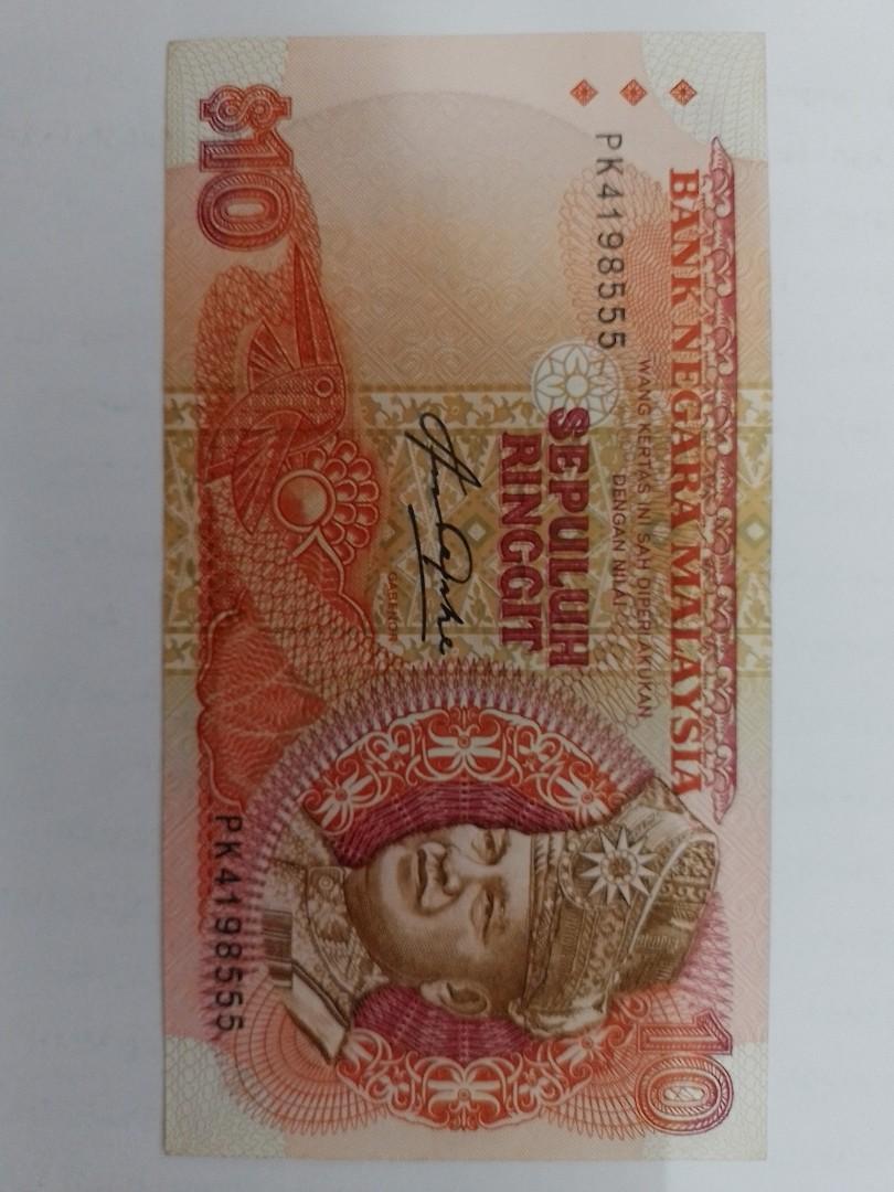 RM1, RM5, RM10, RM100, 5th Series Banknotes, 4 pieces, good condition ...