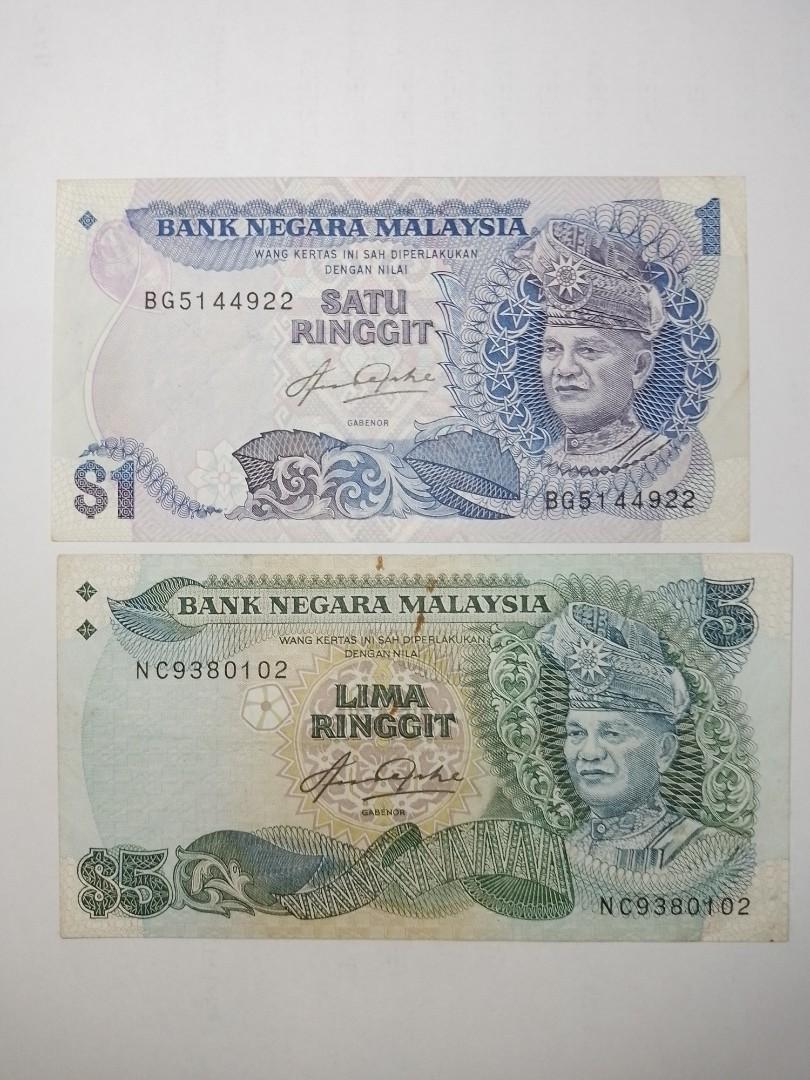 RM1, RM5, RM10, RM100, 5th Series Banknotes, 4 pieces, good condition ...