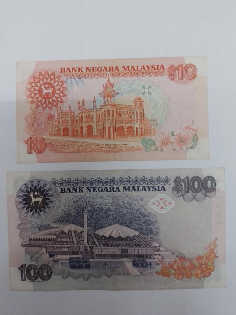 RM1, RM5, RM10, RM100, 5th Series Banknotes, 4 pieces, good condition ...