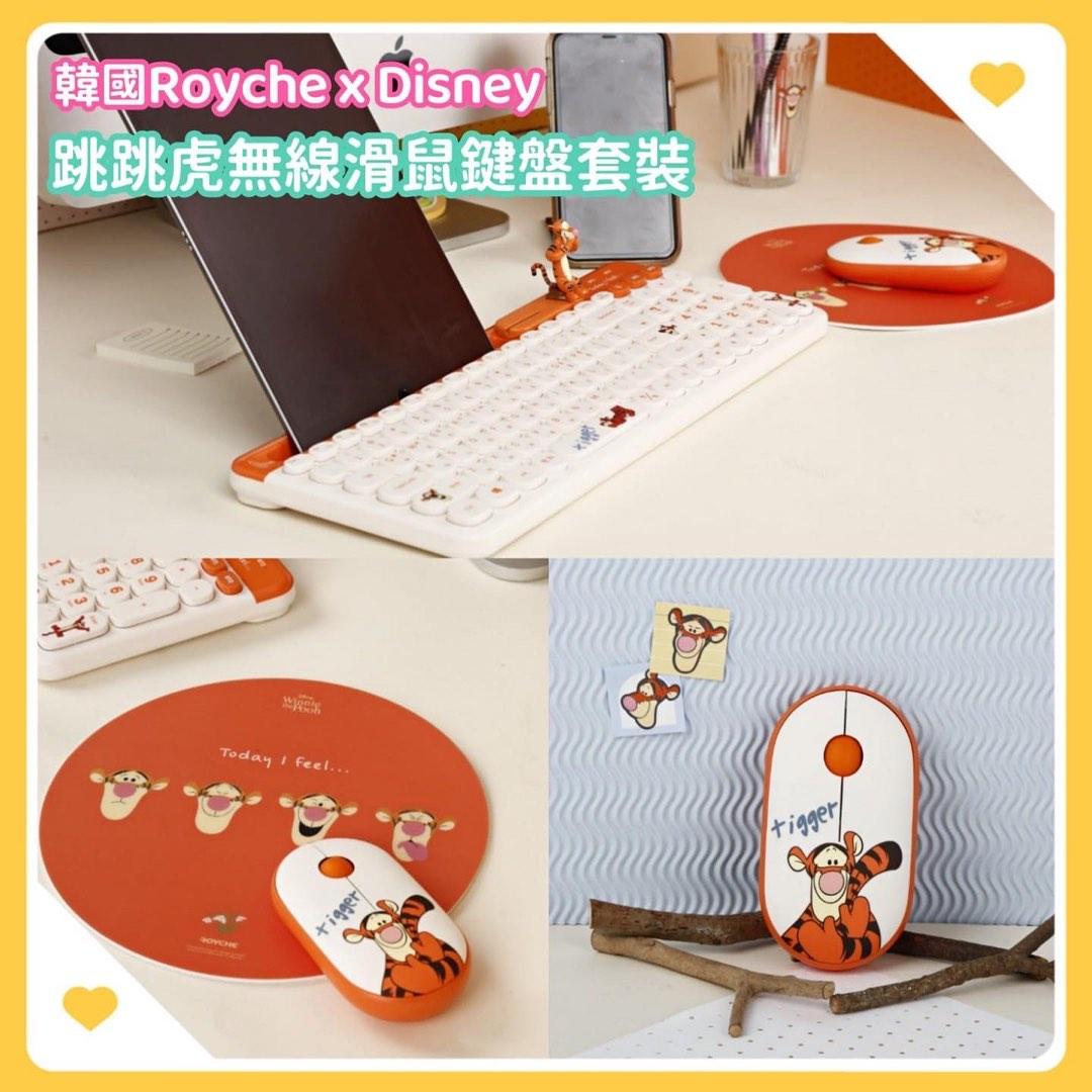 韓國Royche x Disney ️拼色無線滑鼠/滑鼠墊/鍵盤, 電腦＆科技, 電腦周邊及配件, 電腦滑鼠及相關產品 - Carousell
