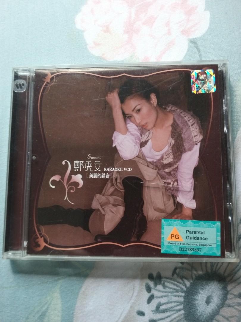 Sammi Cheng Karaoke vcd for only $6, Hobbies & Toys, Music & Media, CDs & DVDs on Carousell