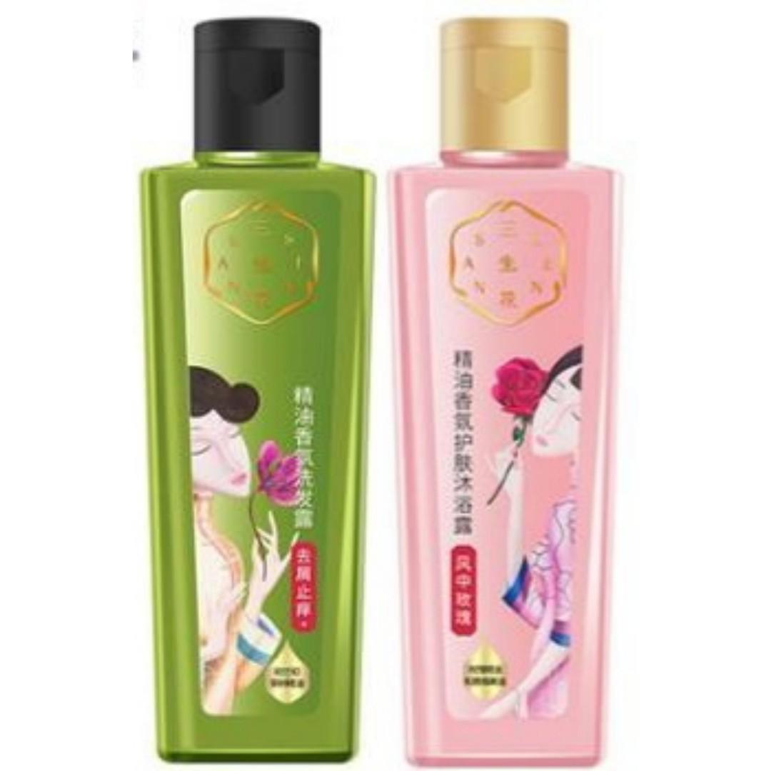 Sansen Shampoo and Shower Set, Beauty & Personal Care, Bath & Body ...