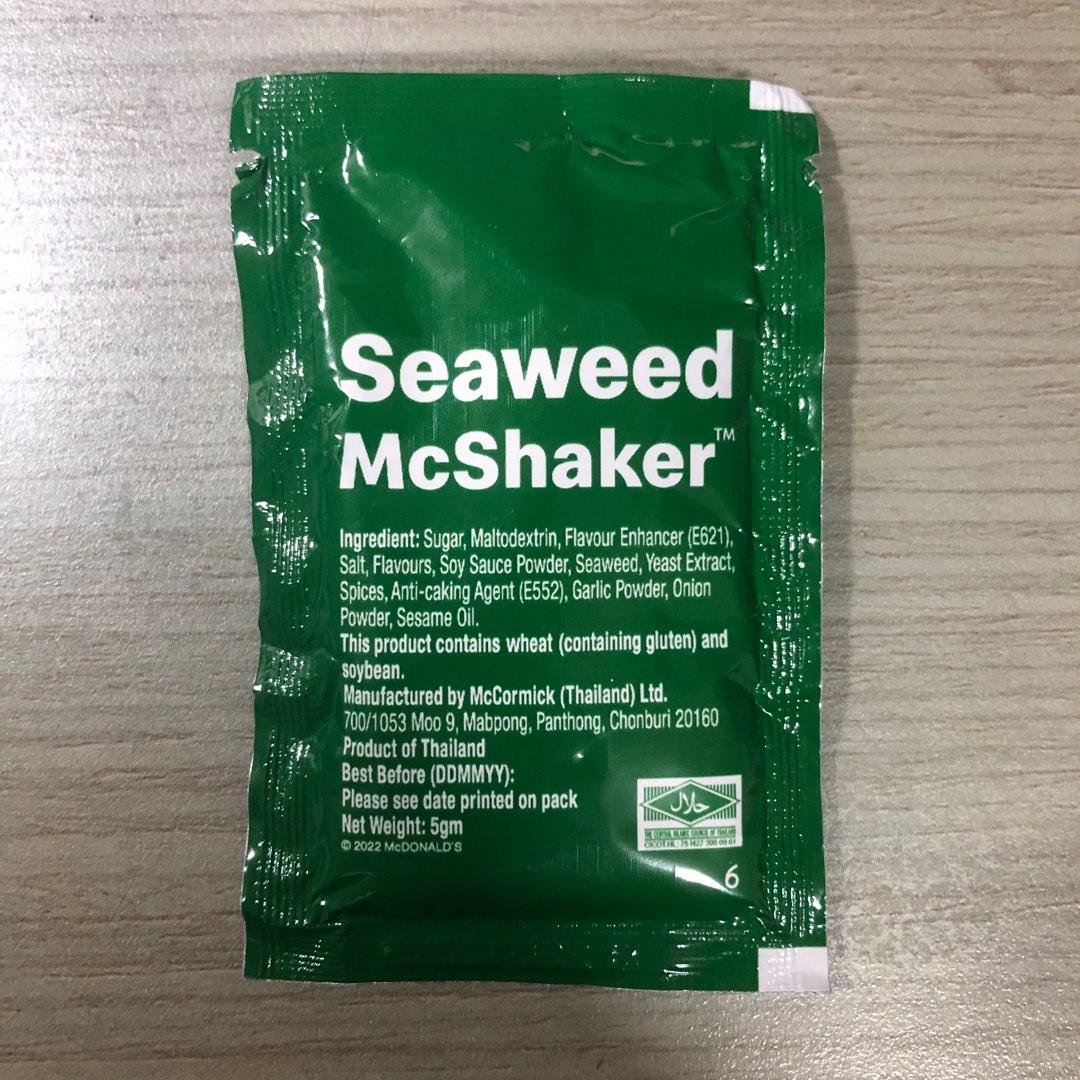 Seaweed Shaker McDonalds (MCD), Food & Drinks, Spice & Seasoning on ...