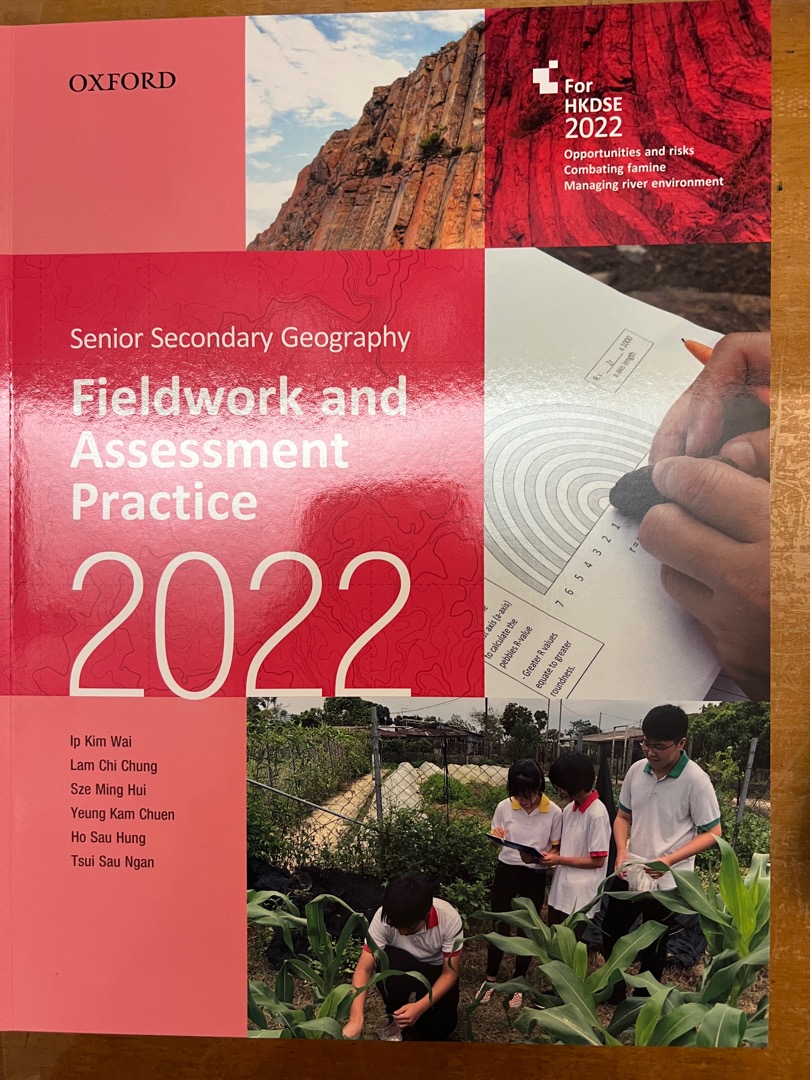 Secondary Geography Fieldwork and Assessment Practice 2022, 興趣及遊戲, 書本 & 文具, 教科書 on Carousell