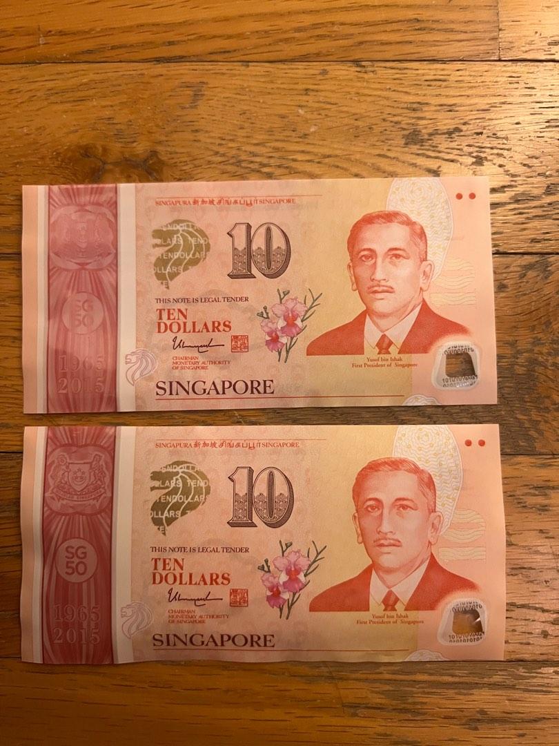 SG50 Commemorative Notes $10 notes, Hobbies & Toys, Memorabilia ...
