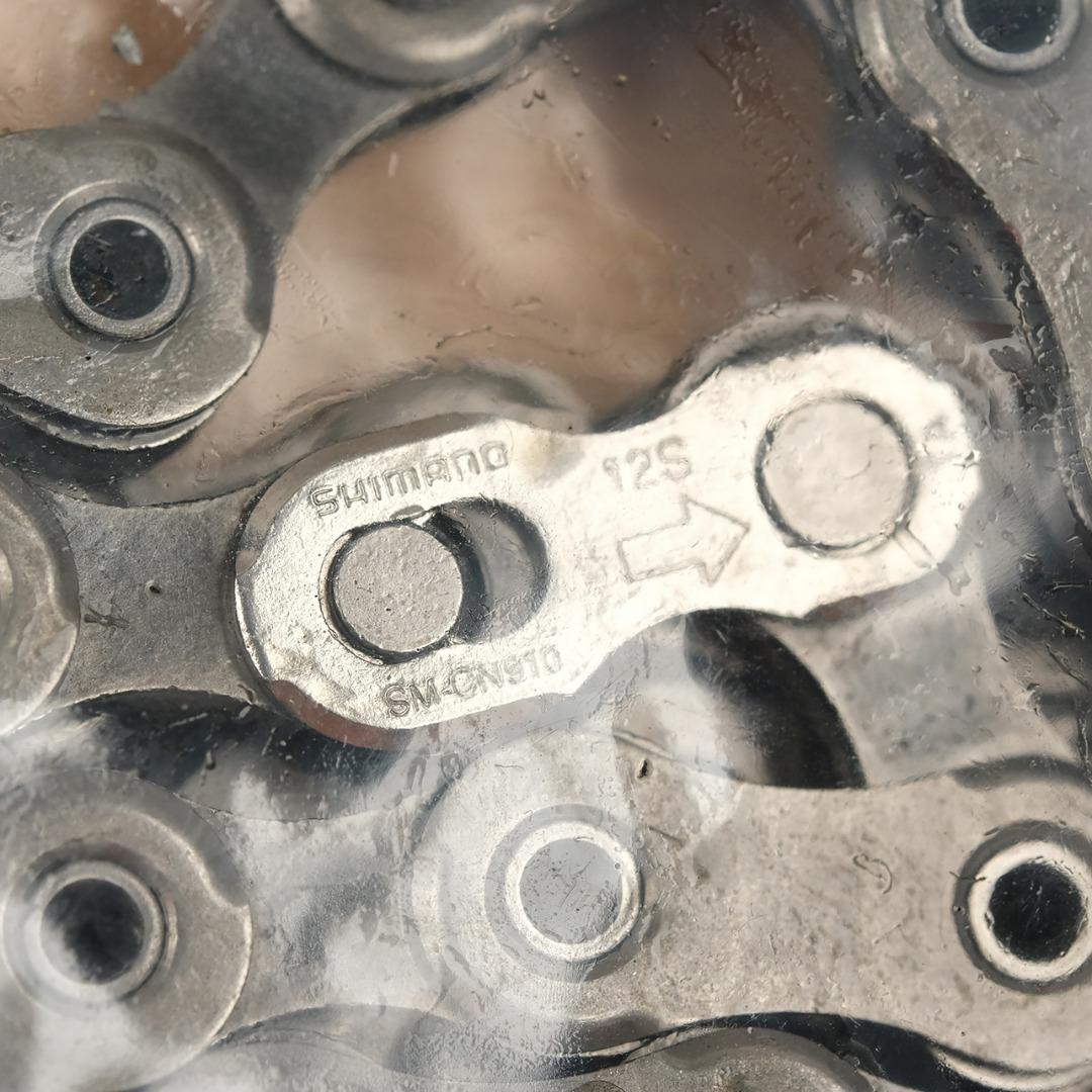 Shimano 12-Speed CN-M9100 Hyperglide+ SIL-TEC XTR Road MTB Chain Quick ...