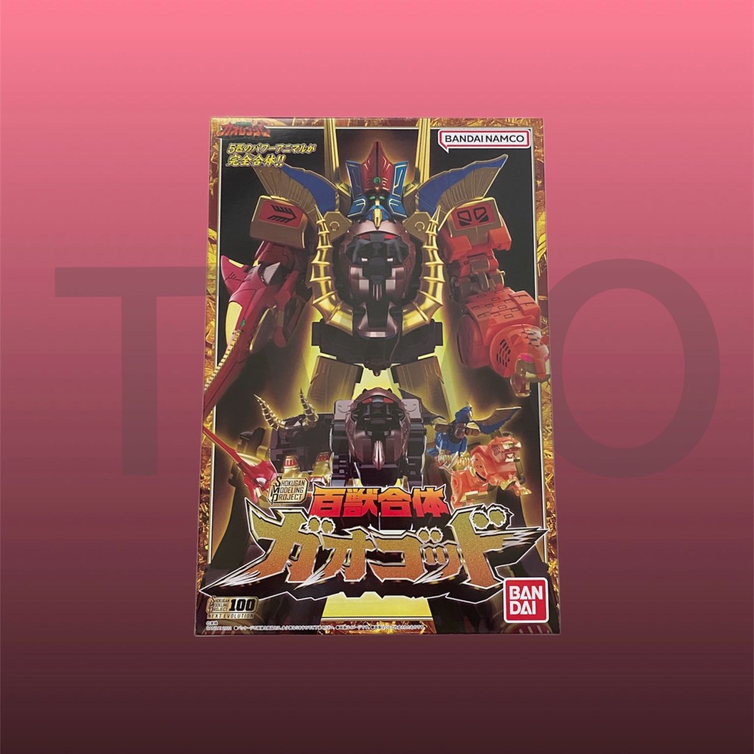 Shokugan Modeling Project SMP Gaoranger Gao God, Hobbies & Toys, Toys ...