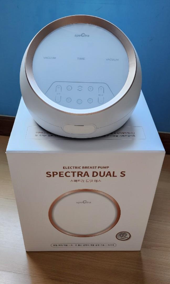 Spectra Dual S electric breast pump, Babies & Kids, Nursing & Feeding ...