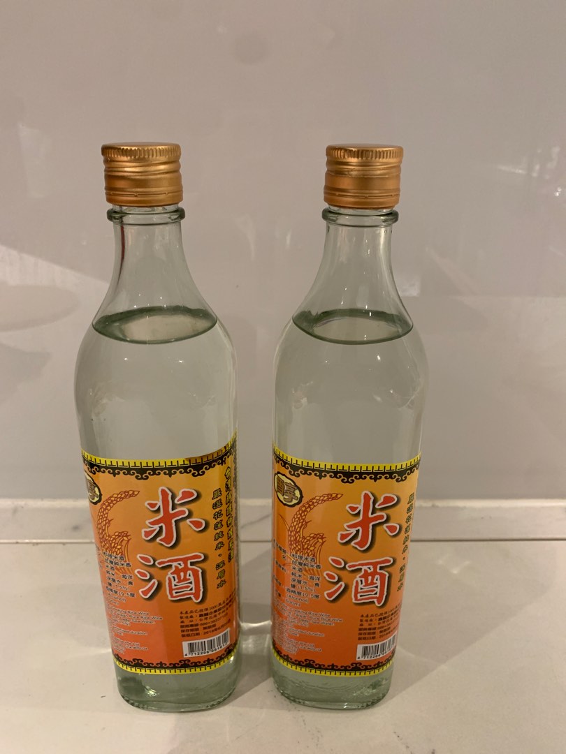 Taiwan Rice Wine x 2, Food & Drinks, Spice & Seasoning on Carousell