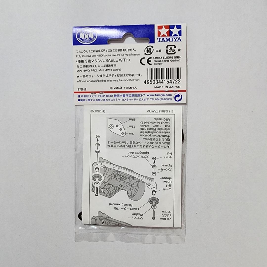 Tamiya 15472 Mini 4WD FRP Wide Front Plate for Fully Cowled Mini 4WD ...