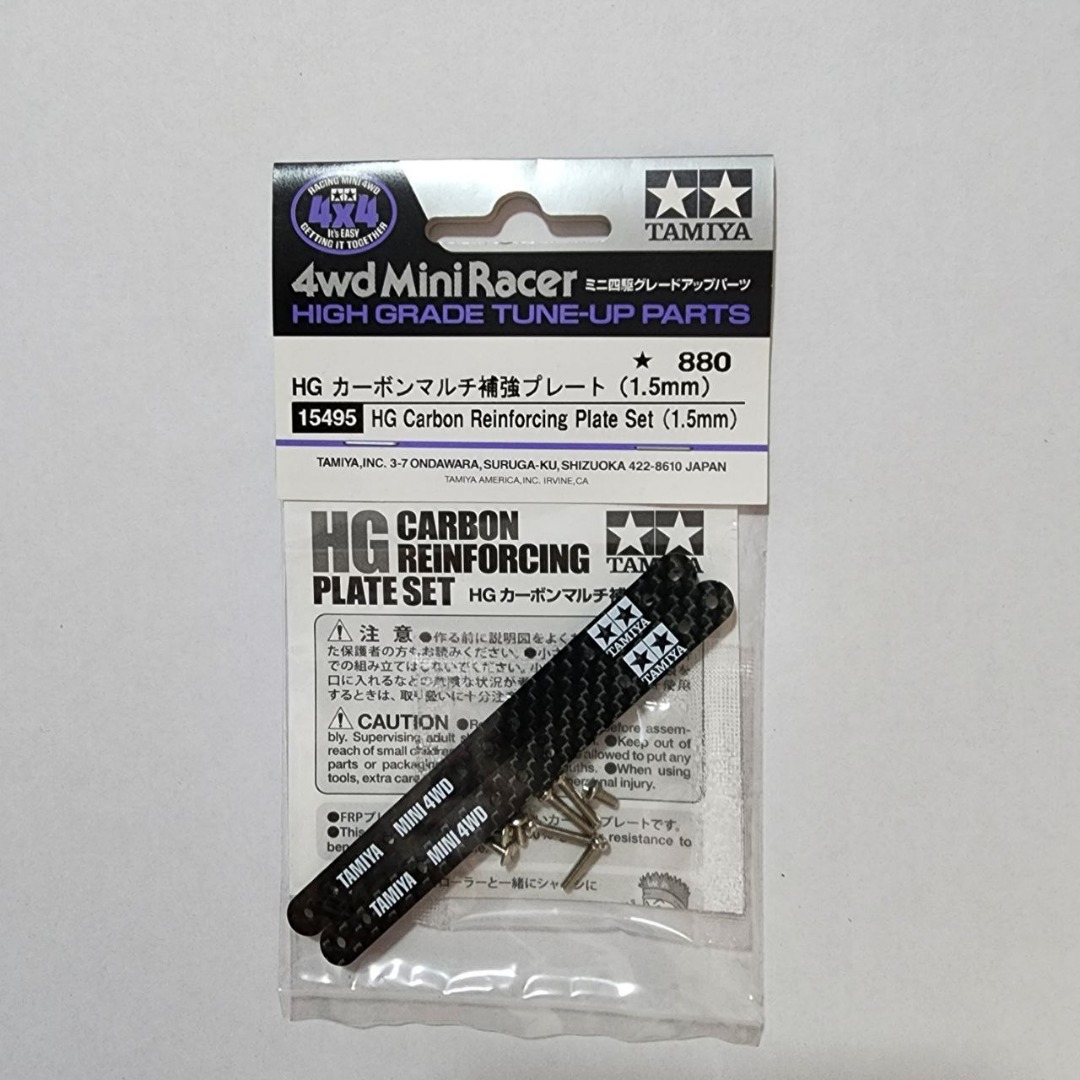 Tamiya 15495 Mini 4WD HG Carbon Reinforcing Plate 1.5mm, Hobbies & Toys ...