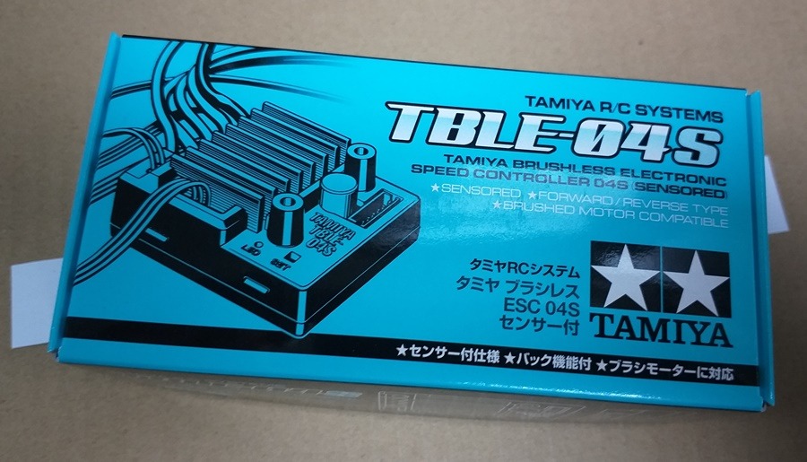 Tamiya 45069 Brushless Electronic Speed Controller TBLE-04S (Sensored ...
