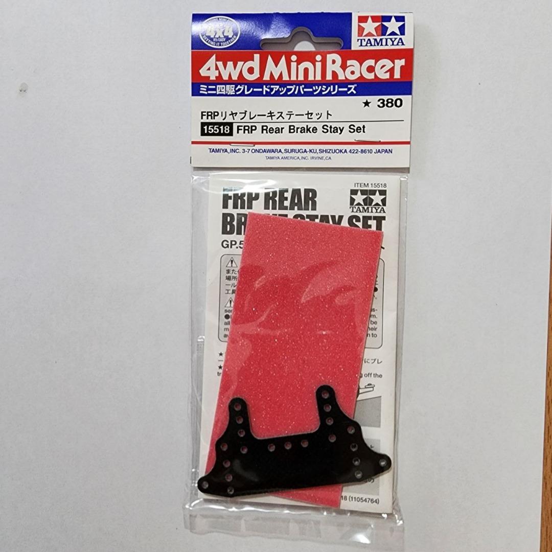 Tamiya Mini 4WD 15518 FRP Rear Brake Stay Set, Hobbies & Toys, Toys ...