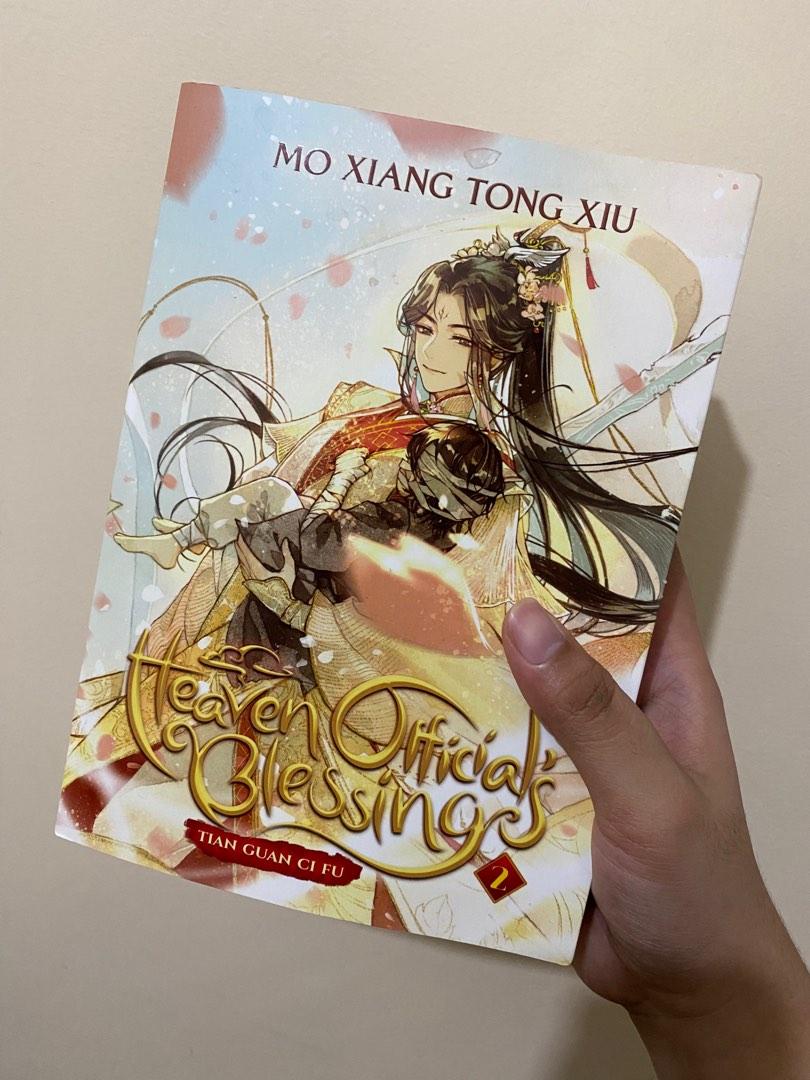 TGCF Heaven Official's Blessing vol. 2, Hobbies & Toys, Books ...