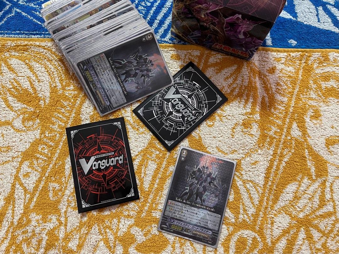 Vanguard Majesty Lord Blaster Deck, Hobbies & Toys, Toys & Games on ...