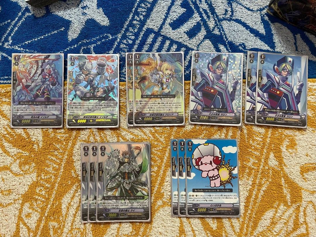 Vanguard Majesty Lord Blaster Deck, Hobbies & Toys, Toys & Games on ...