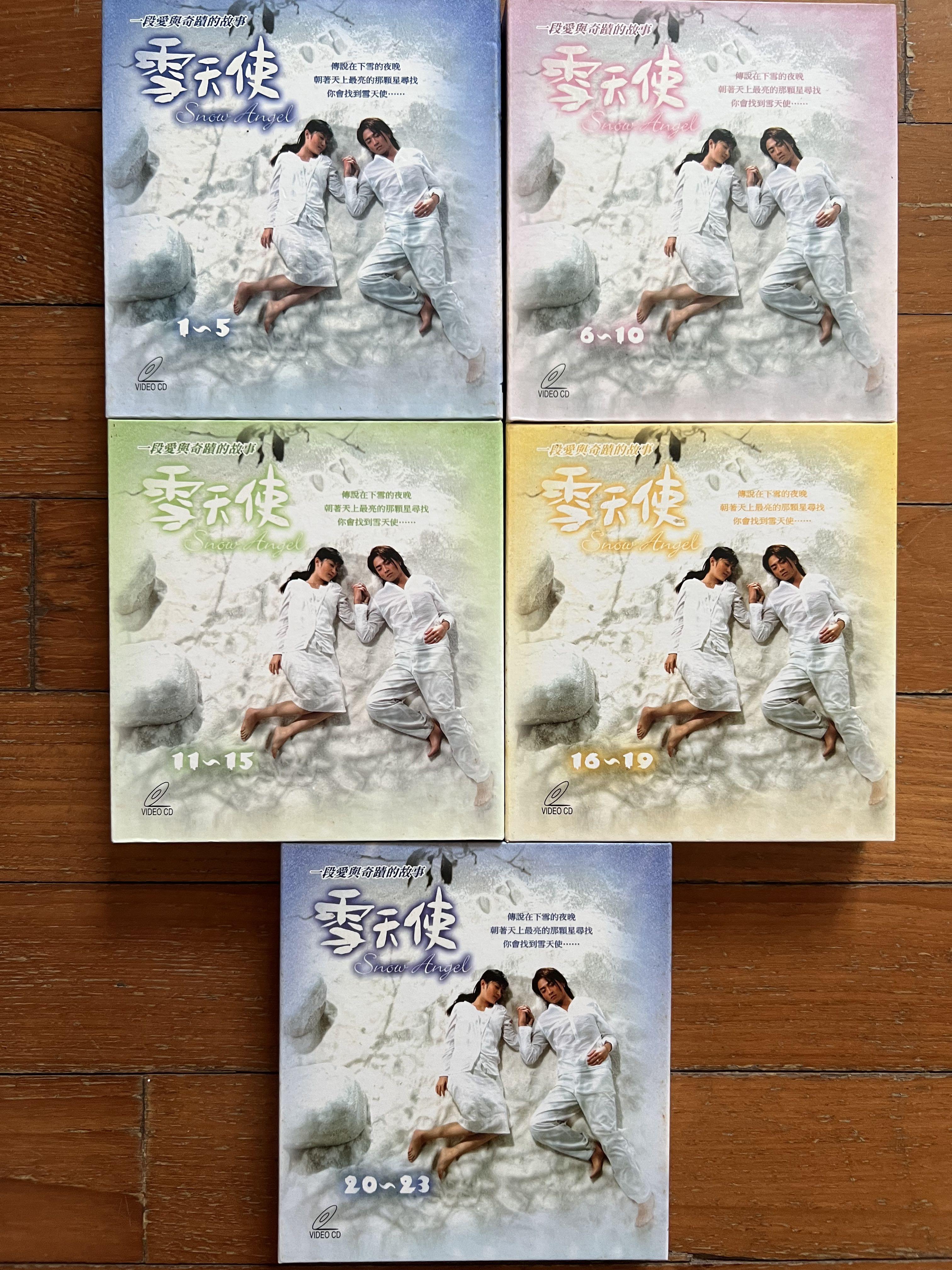 Various vcd/dvd, hk movies, Taiwanese idol series, Japanese series ...