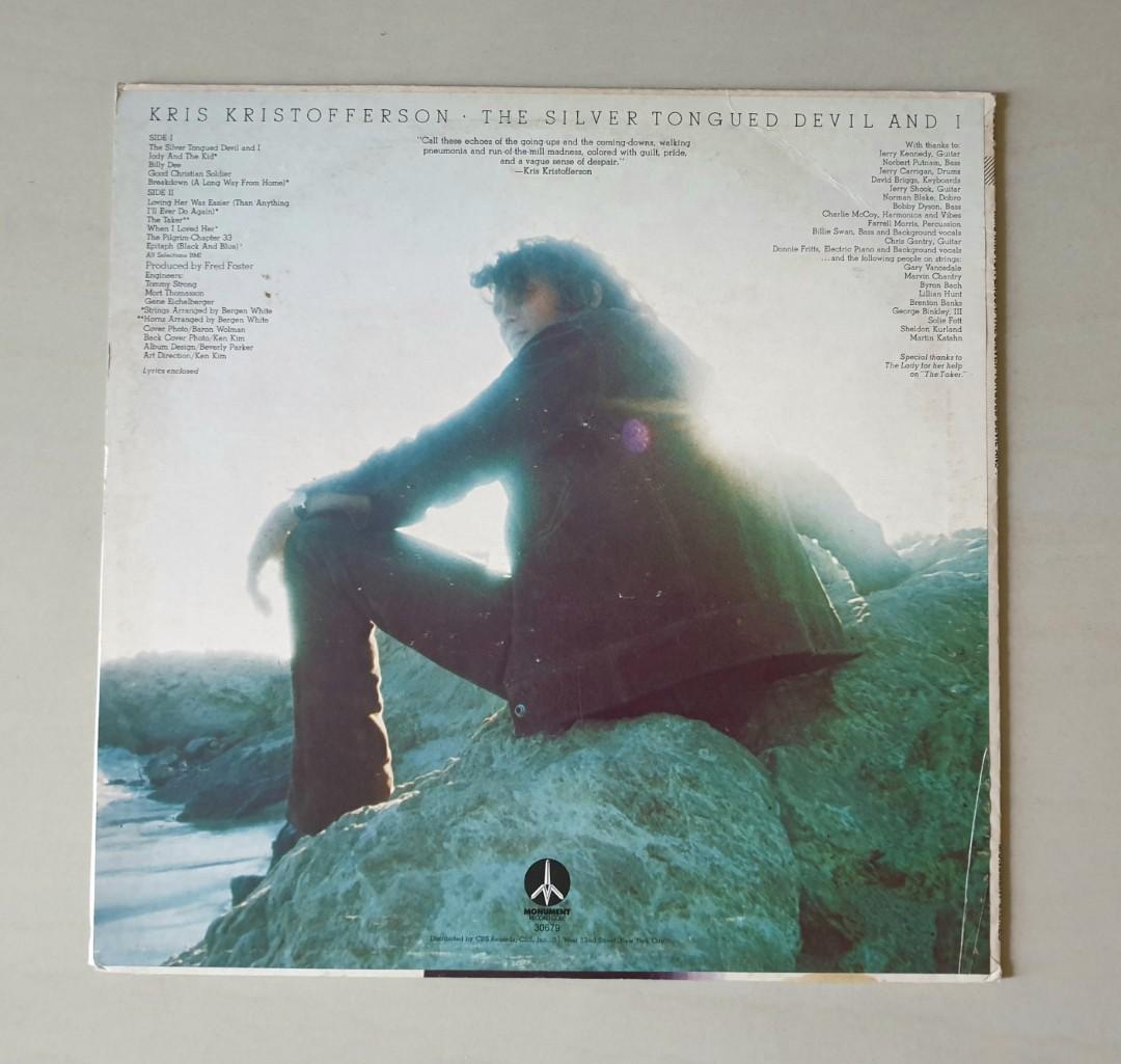 Vinly, LP, Samantha Sang-Emotion, Helen Reddy, Teresa Carpio, Gilbert O ...