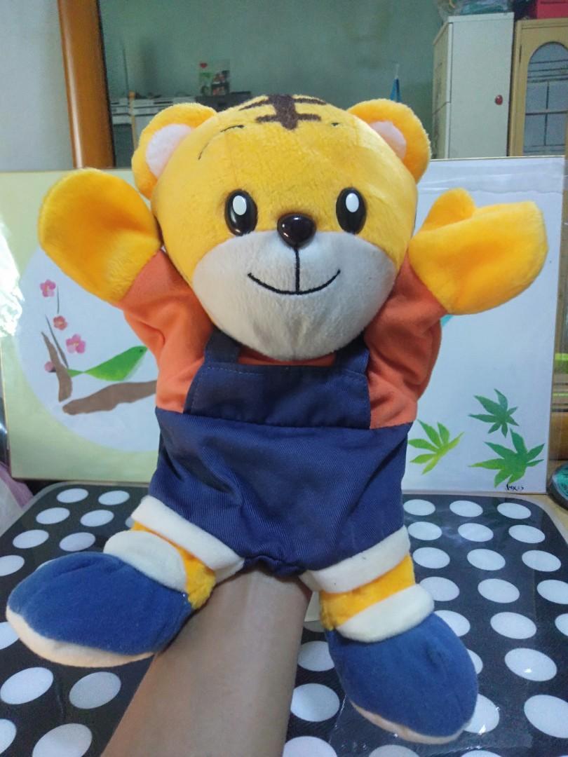 Vintage 1993 SHIMA SHIMA TORA SHIMAJIRO Hand Puppet From Japan, Hobbies ...