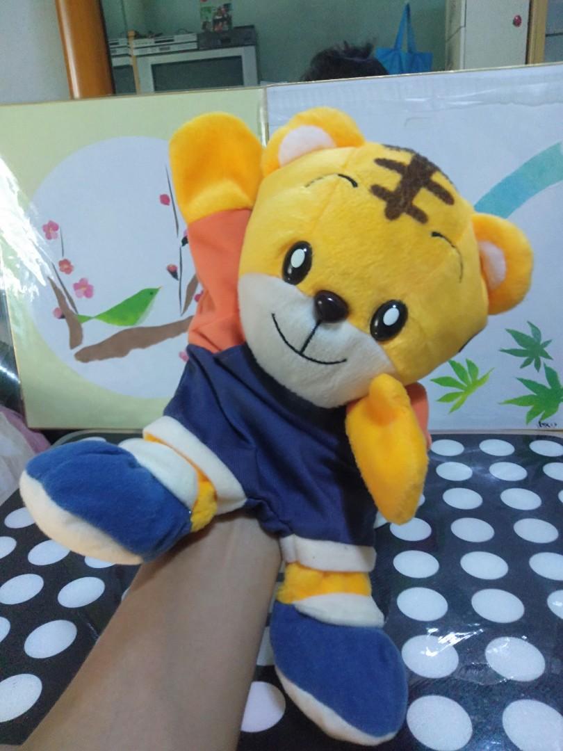 Vintage 1993 SHIMA SHIMA TORA SHIMAJIRO Hand Puppet From Japan, Hobbies ...