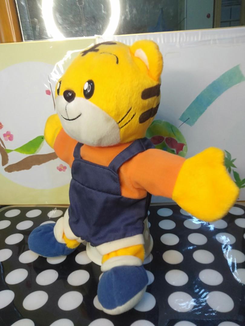 Vintage 1993 SHIMA SHIMA TORA SHIMAJIRO Hand Puppet From Japan, Hobbies ...