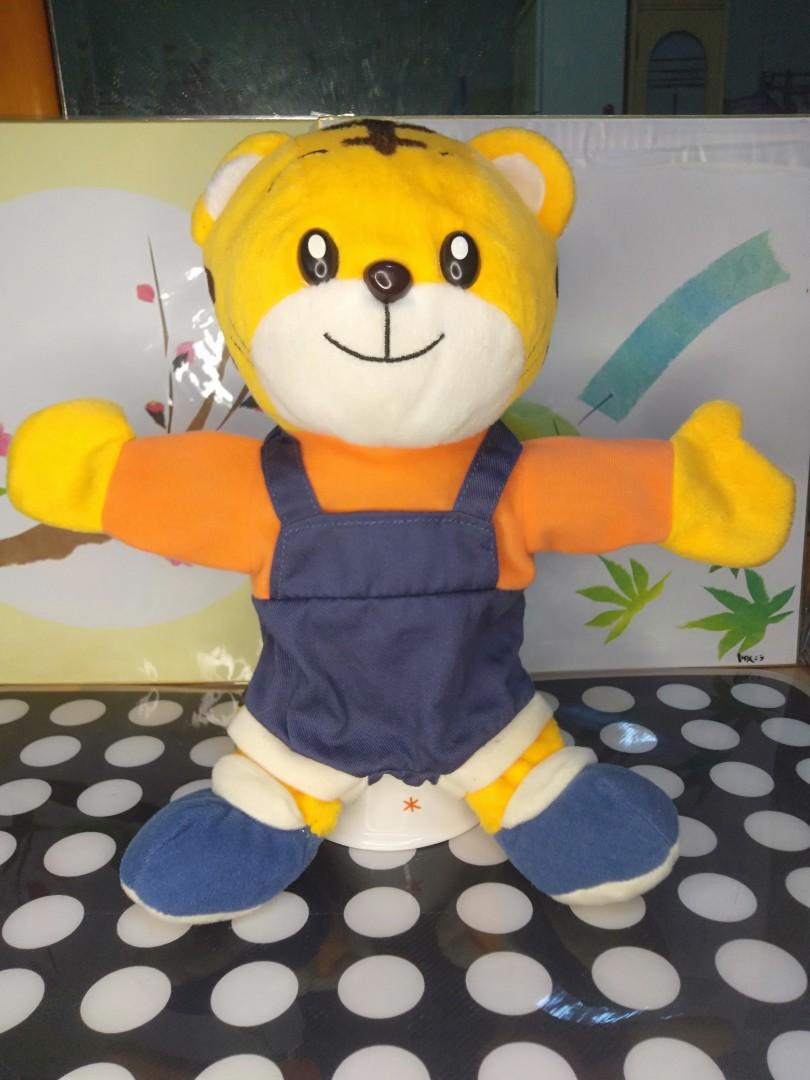 Vintage 1993 SHIMA SHIMA TORA SHIMAJIRO Hand Puppet From Japan, Hobbies ...