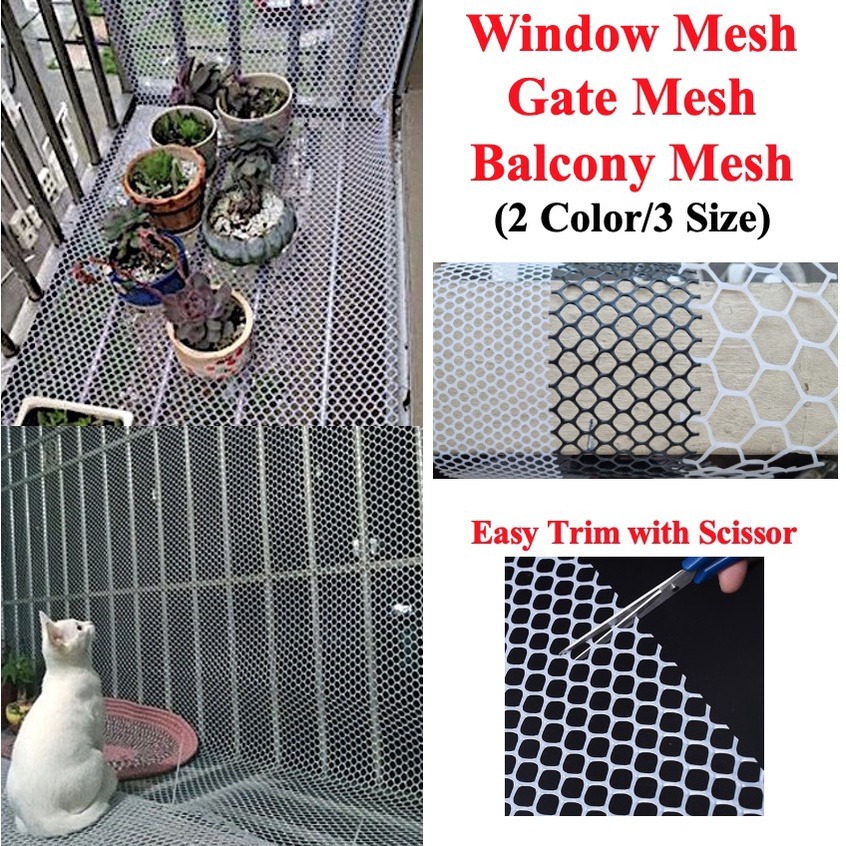 Window Mesh Gate Mesh Plant Mesh PVC Mesh Cat Mesh Door Mesh Barrier ...