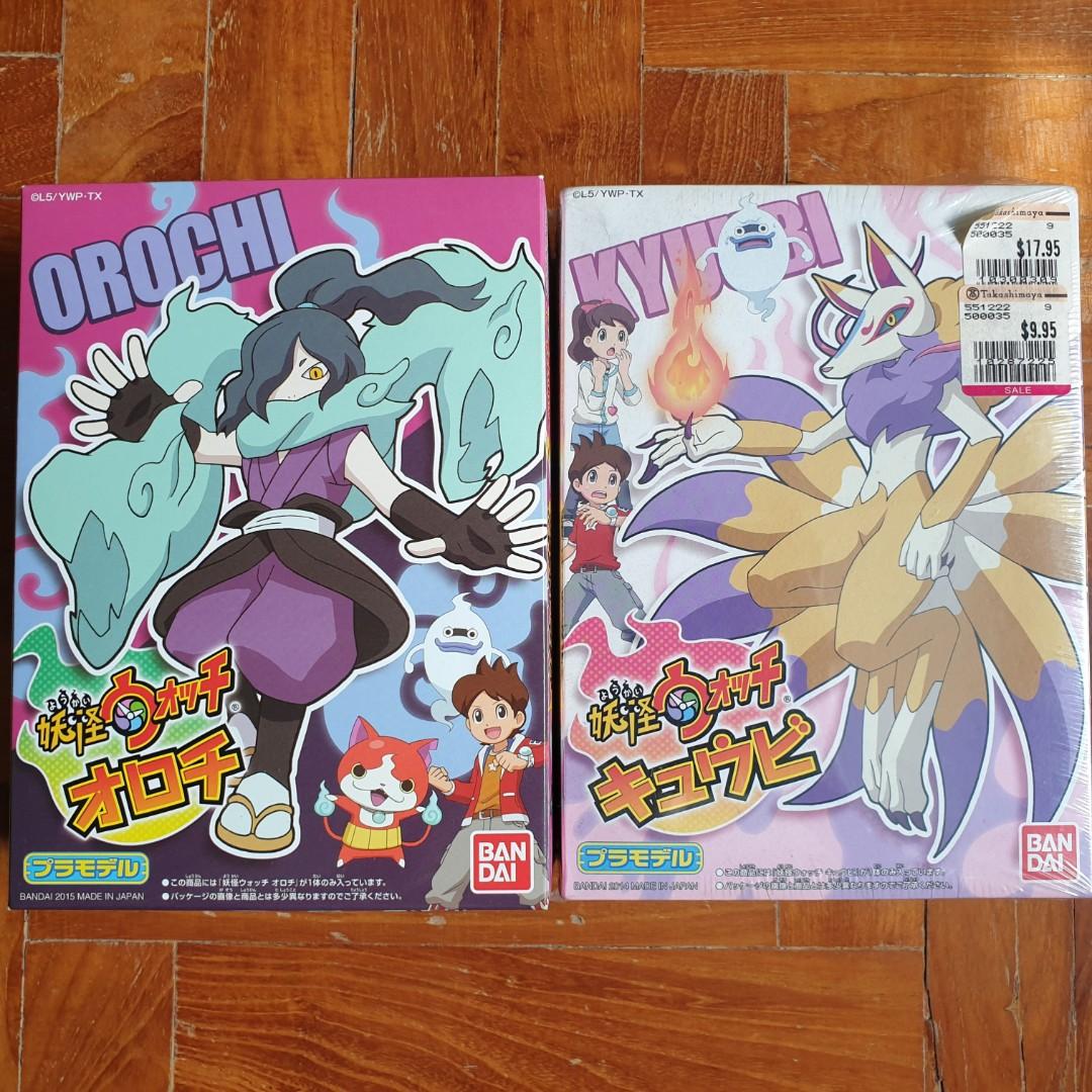 Youkai Watch Orochi Kyuubi Kyubi Figure Figurine Plastic Model, Hobbies ...