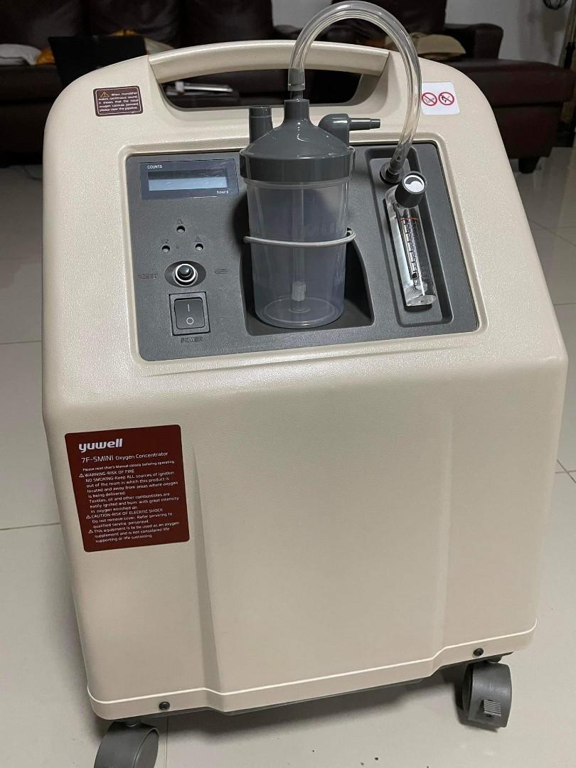 Yuwell 7F 5Mini Oxygenator, Health & Nutrition, Assistive ...