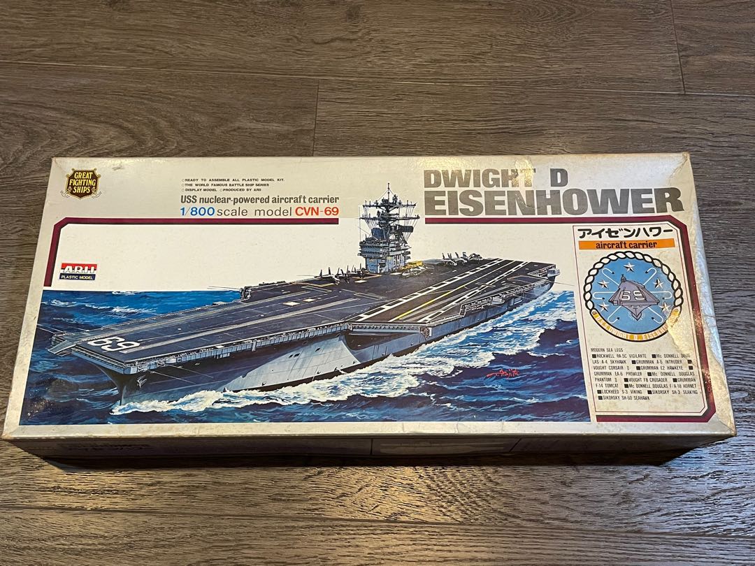 1/800 Aircraft carrier scale model CVN-69 Dwight D Eisenhower (Arii ...