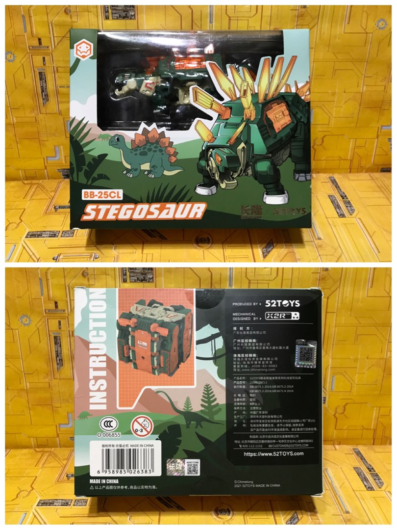 52Toys BeastBox Beast Box - BB-25CL Stegosaur (MISB) with clear casing ...