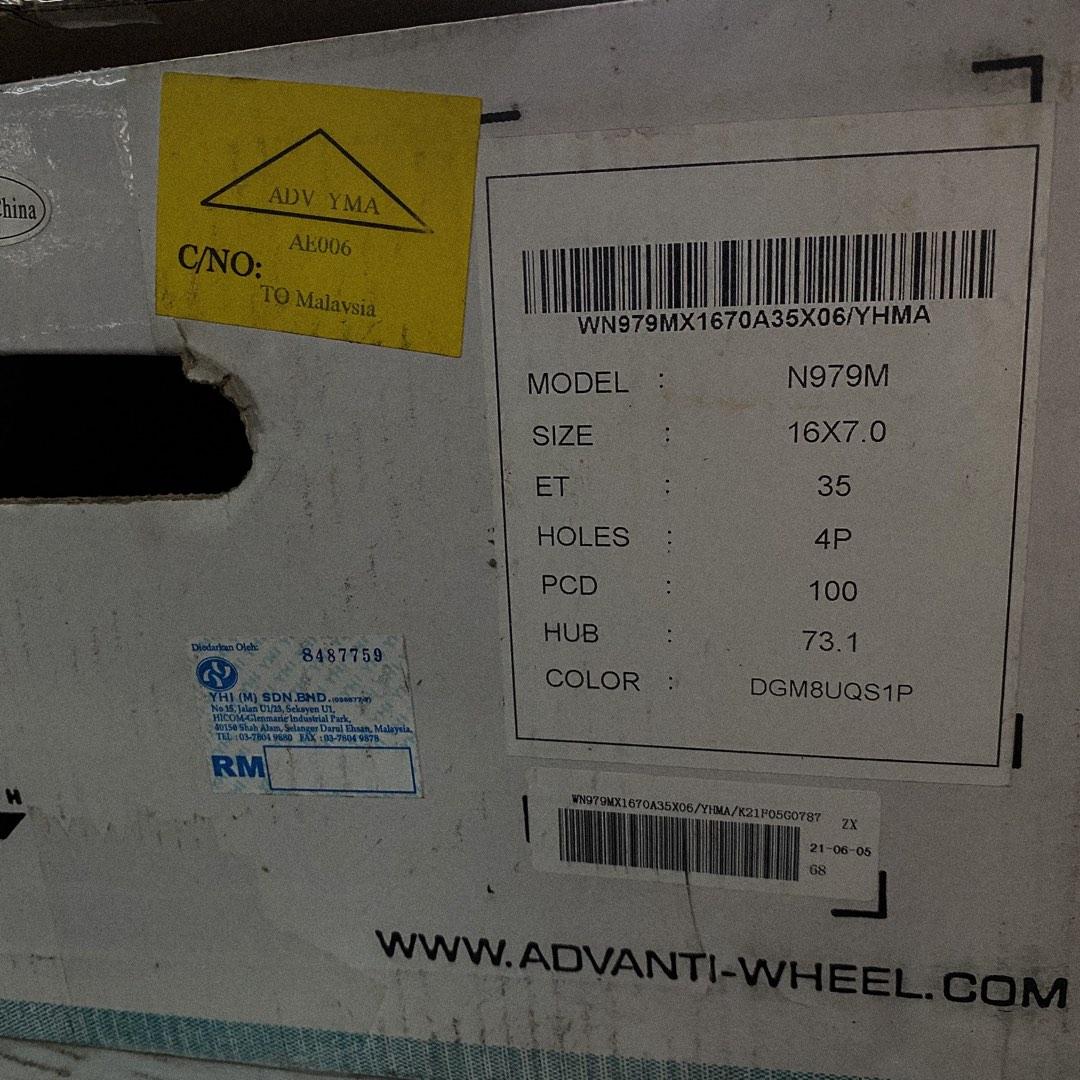 (5.3KG) Advanti DST Proto 16 Inch (Flow Forming + Lightweight Rims ...