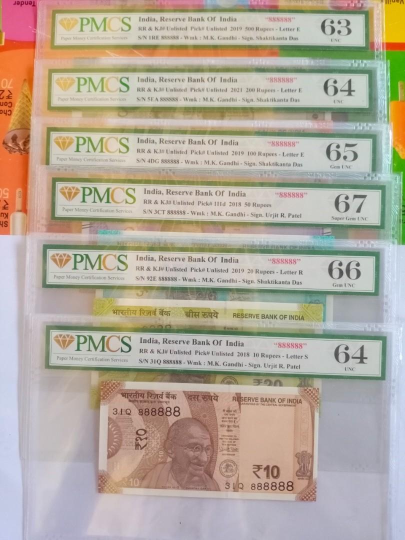 888888 = SOLID NUMBER set . 10 , 20 , 50 , 100 , 200 & 500 Rupees ...