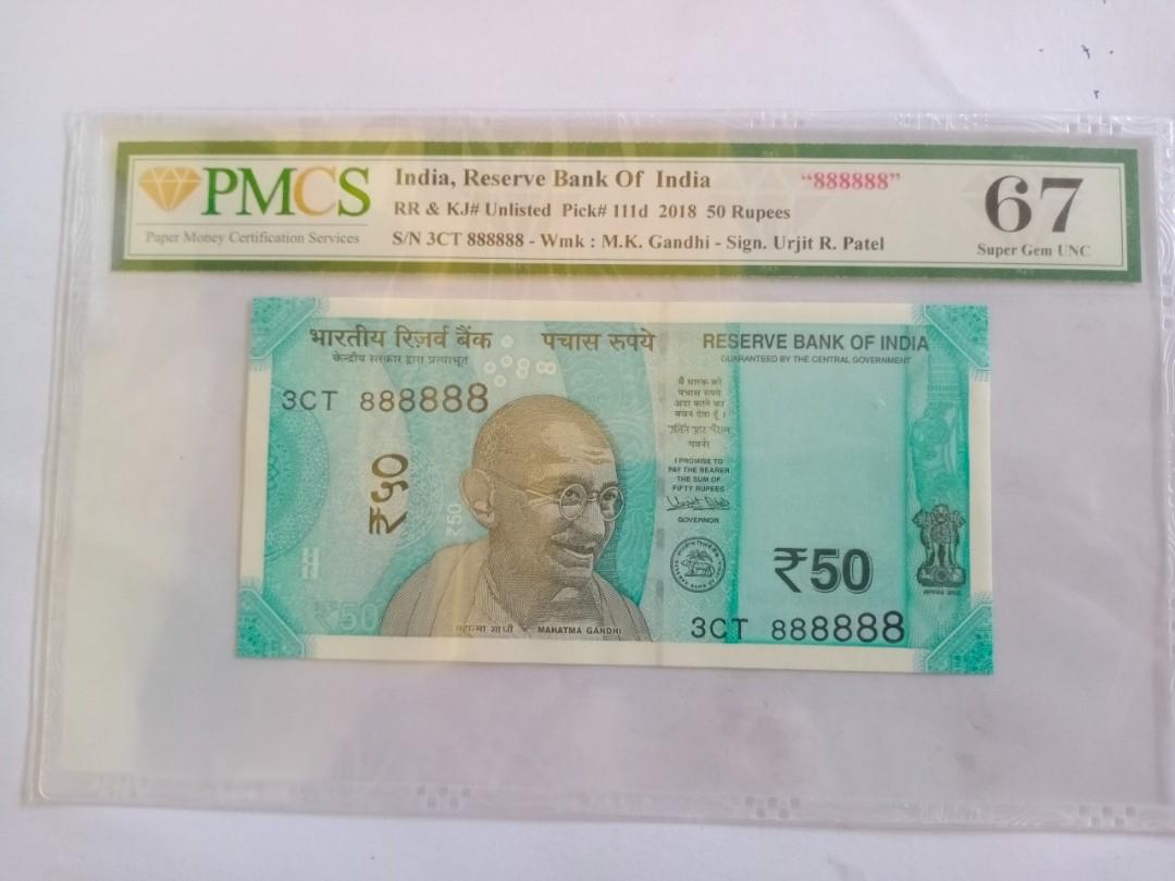 888888 = SOLID NUMBER set . 10 , 20 , 50 , 100 , 200 & 500 Rupees ...