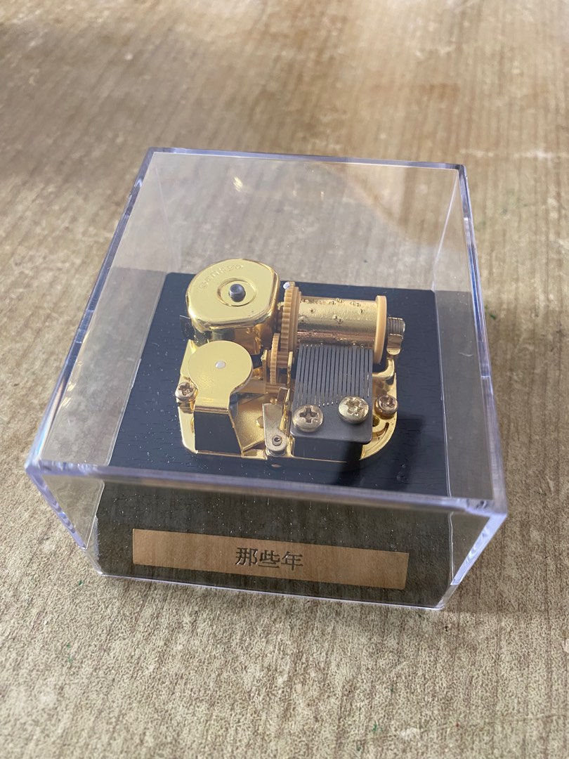 音樂盒-那些年 music box musical box melody box 台灣那些年 , 興趣及遊戲, 玩具 & 遊戲類 ...