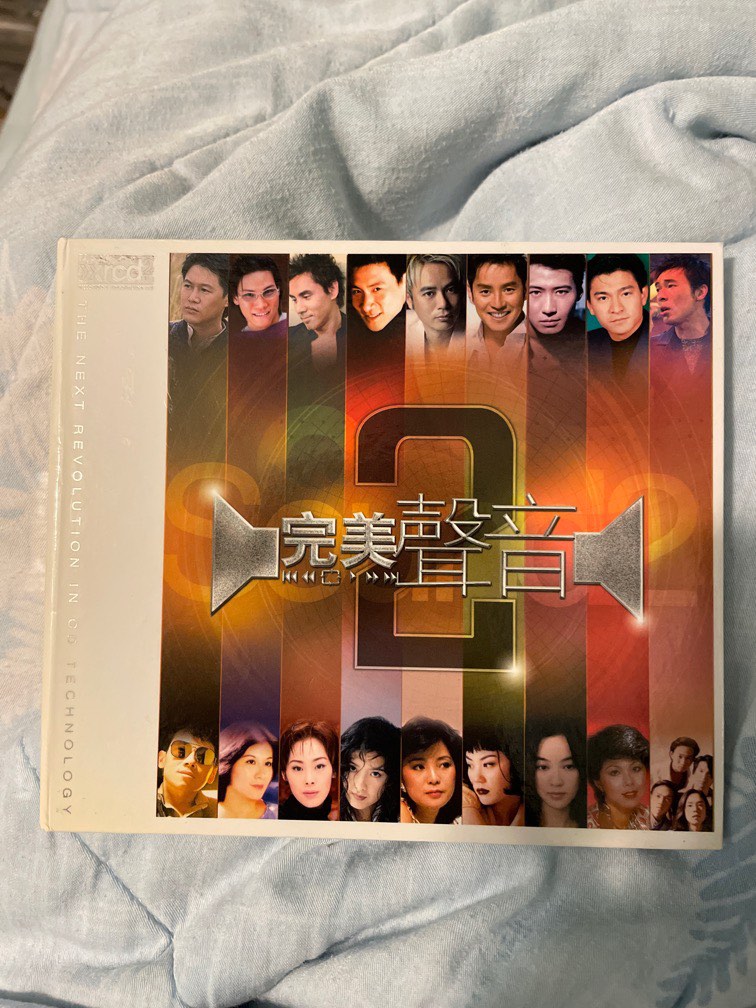 完美聲音 2 (XRCD) 環球香港群星雜錦精選 張學友陳慧嫻譚詠麟王菲劉德華黃凱芹關淑怡beyond, 興趣及遊戲, 音樂、樂器 & 配件, 音樂與媒體 - CD 及 DVD - Carousell